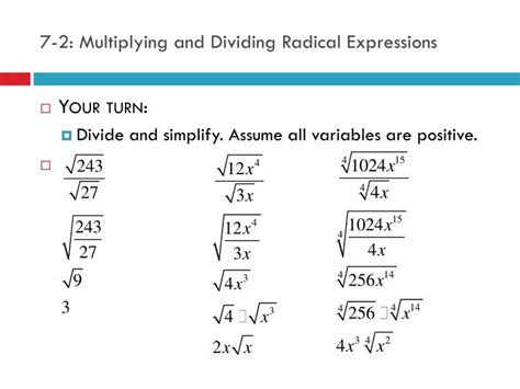 PPT Unit Radical Functions Multiplying And Dividing Radical Expressions PowerPoint
