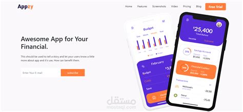 App For Financial