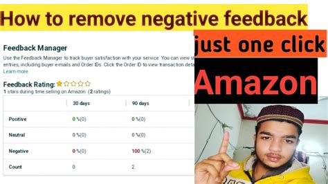 How To Remove Negative Feedback To Amazon Account Amazon K Account S