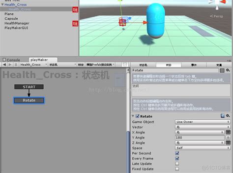 Unity3d的playmaker插件使用教程，六、血量显示及处理mb63b4f675bb7a4的技术博客51cto博客
