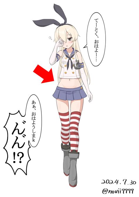 No Vii Shimakaze Kancolle Kantai Collection Highres Translation