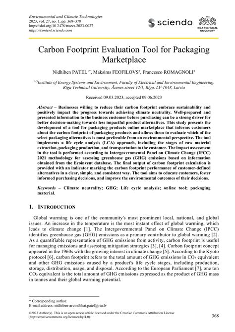 Pdf Carbon Footprint Evaluation Tool For Packaging Marketplace
