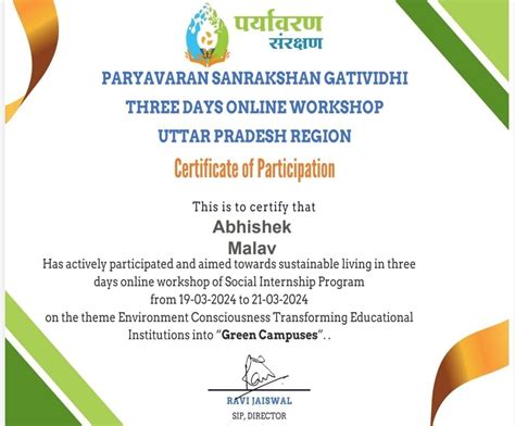 Abhishek Malav On Linkedin Environmentawareness 3p Cutting