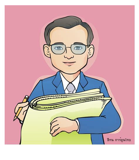 สีทน การ์ตูนไทย ภาพวาด ในหลวงรัชกาลที่ 9 Facebook