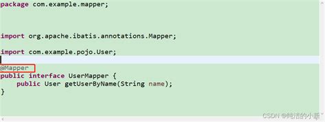 Springboot扫描包mapper包（笔记）spring Boot纯洁的小新 华为开发者空间