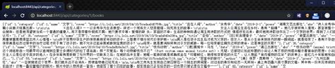 Vue Spring Boot 项目实战（八）：数据库设计与增删改查springbootvue数据库怎么改 Csdn博客