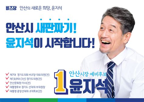 포스터and전단지 템플릿에 있는 핀