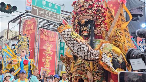 【大溪頭寮樂豳社 慶贊 大溪普濟堂】~113大溪普濟堂恭祝關聖帝君聖誕遶境 Youtube