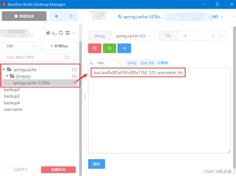 快速入门 Spring Boot 集成 Redis 配置及使用 极客之音