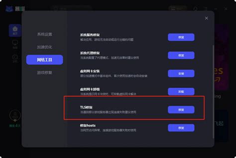 CS2闪退报错闪屏黑屏终极解决方法 哔哩哔哩