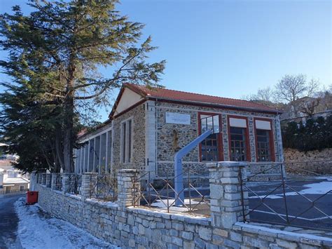 Κλειστό θα παραμείνει το Δημοτικό Σχολείο Αγίου Πέτρου για την Δευτέρα