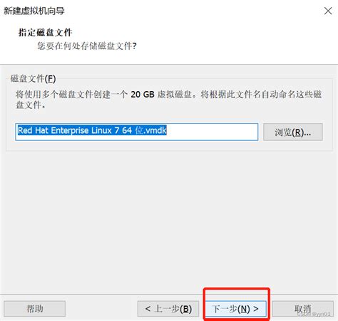 Vmware Redhat Rhel Redhat Csdn