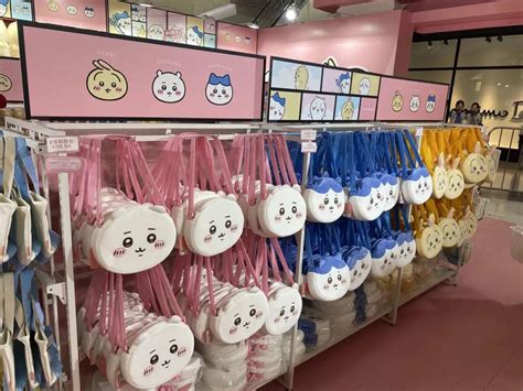 年轻人的“电子布洛芬”，三天卖了800万 36氪