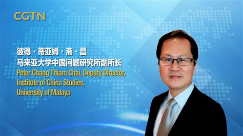 Chinese Modernization And The World Common Prosperity For All People