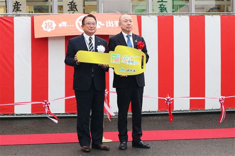 移動スーパー「とくし丸」12号車出発式（いいの店） 株式会社エーコープみやざき