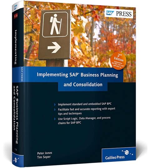 Amazon Com SAP Business Planning And Consolidation Implementation Guide Nd Edition SAP