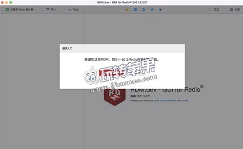Rdm 202110 For Mac 中文破解版下载 Redis客户端 玩转苹果