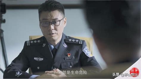 又一個倪大紅？熱播劇《破冰行動》裡面無表情的蔡永強照樣圈粉 每日頭條