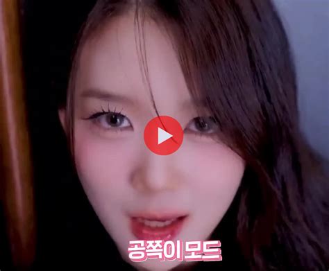 연습도같이하고 연예인잡담 에펨코리아