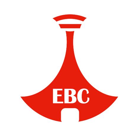 Ebc English News