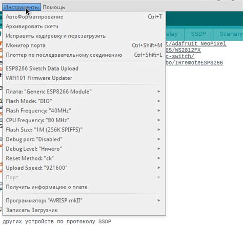 Makefile From Esp Issue Sudar Arduino Makefile GitHub