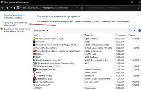 Как убрать надпись Активация Windows 10 5 способов удаления оповещения навсегда