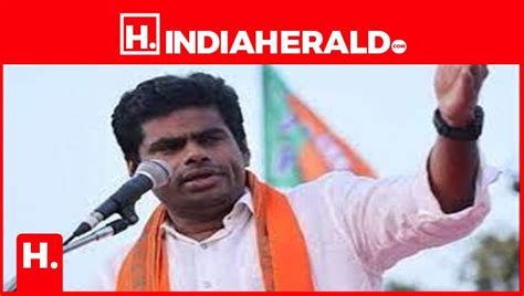 Will Annamalai Contest In Coimbatore Lok Sabha Constituency