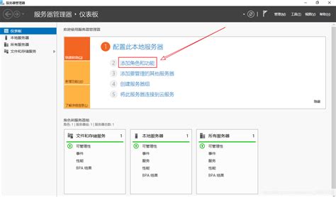 批量安装windows系统 开源linux 博客园