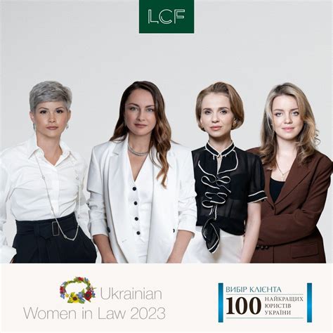 Lcf Law Group On Linkedin Yurydychna Gazeta Has Published The Results