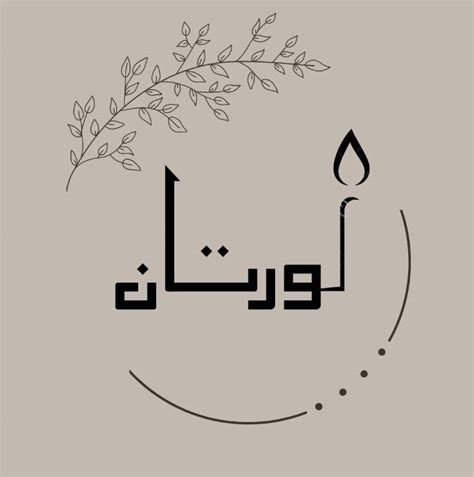 ‎🔥 بتدور على ختم كوفراج فخم بس بسعر يفرّق معاك؟ ‎دلوقتي تقدر تمتلك ختم