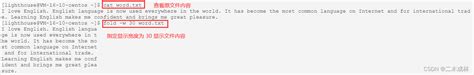 Linux命令之控制输出内容所占屏幕宽度foldlinux设置展示宽度 Csdn博客