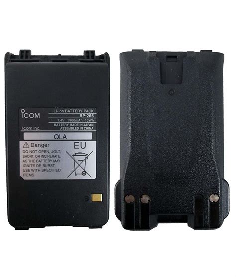 Icom Bp 265 Lithium Ion Battery Hitech Wireless Store Business Two
