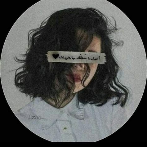 ملہٰ۫۬ۛفتہٰ۫۬ۛهۂ ﹺ؍ۛ Youtube