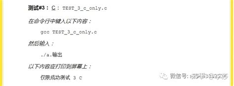 【收藏】编译 Wrf 步骤指导，安装、运行 Wrf 和 Wps编译wrf Csdn博客