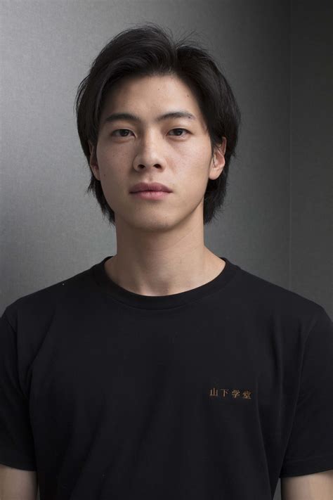 Chiang Yun Lin Profile Images — The Movie Database Tmdb