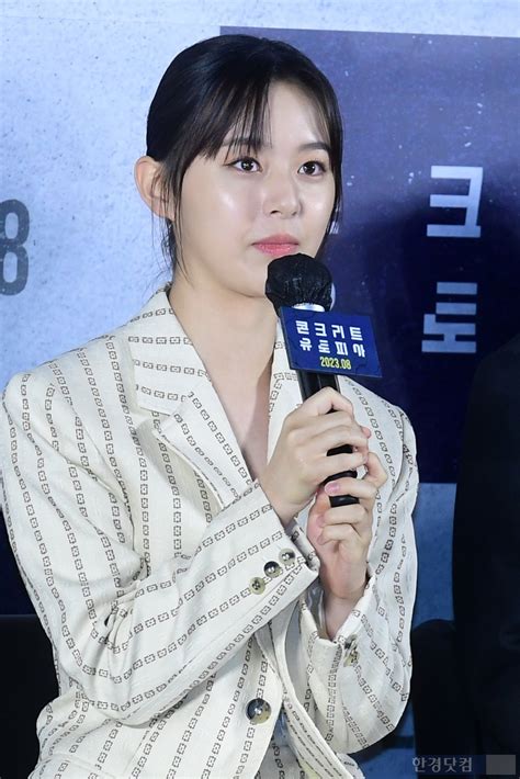 포토 박지후 깜찍 미모에 눈길