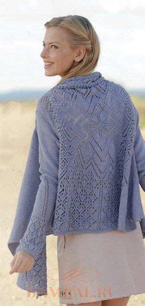 Женский вязаный кардиган «Altair» | DAMские PALьчики. ru