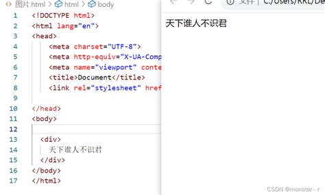Css基础操作css字体变大 Csdn博客 Css基础操作css字体变大 Csdn博客