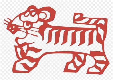 矢量剪纸老虎PNG图片素材下载 图片编号yrajxvaq 免抠素材网