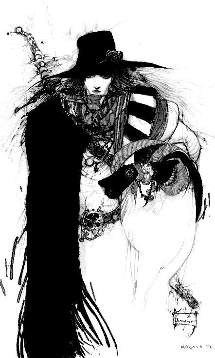 Deva Zan Nerdices And Afins