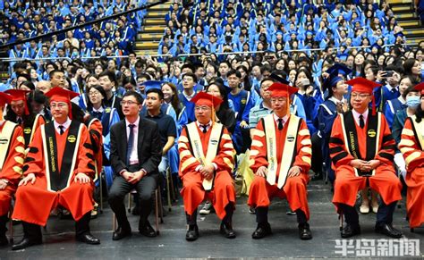 青岛大学毕业典礼，嗨爆全场！ 半岛网