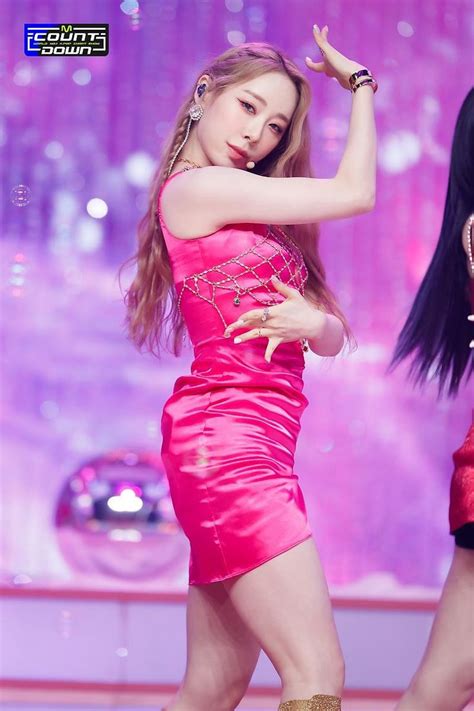 Pin By Starship Universe🪐🚀 On Wjsn우주소녀 Cosmic Girls Concert Stage