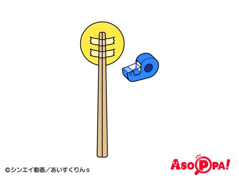 コーンに乗せて楽しむアイス屋さんごっこ｜iiiあいすくりんと工作であそぼう Asoppa！レシピ あそっぱ！