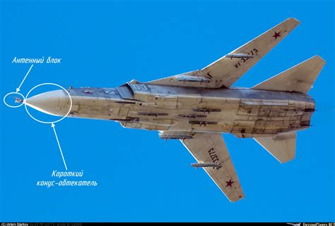 О визуальных различиях самолётов Су-24 | Пикабу