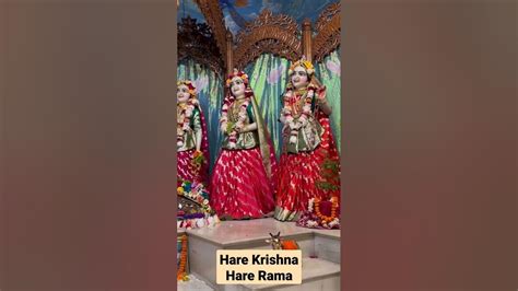 Man Mandir Me Saje Bihari🙏🙏 Youtube