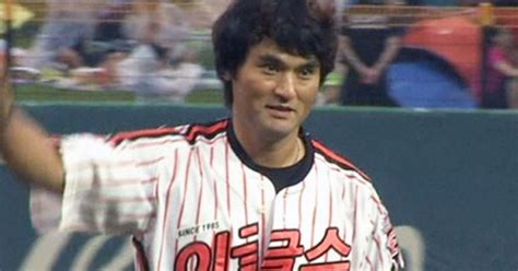 박찬호 올스타전 공식 은퇴식