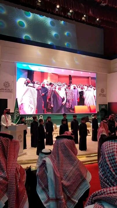 Abdullah Sarhan On Linkedin Was Very Honored And Pleased To Be Invited By Refaq Association For