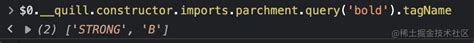富文本编辑器 quill js 系列三：架构与扩展quill js 是一个借助 contenteditable mu 掘金