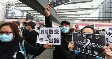 兩年前疫情第一次時侯大家心情點 LIHKG 討論區