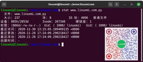 Linux中的8个stat命令示例 良许linux教程网 Linux中的8个stat命令示例 良许linux教程网